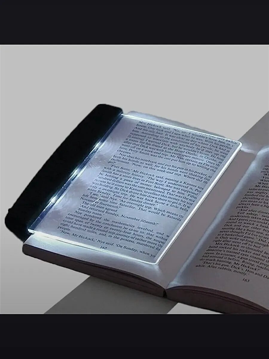 Светильник "Беспроводной LED светильник - страница для чтения книг", светодиодные лампы, от батареек