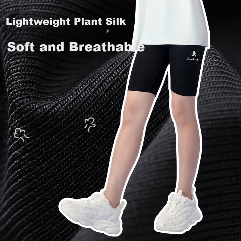 Велосипедки