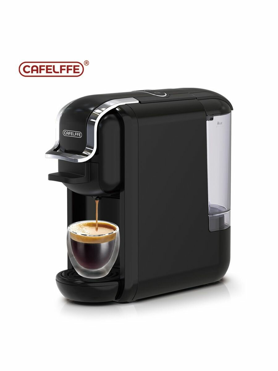 Полностью автоматическая капсульная кофемашина для дома, компактная портативная, универсальная (совместима со всеми капсулами)