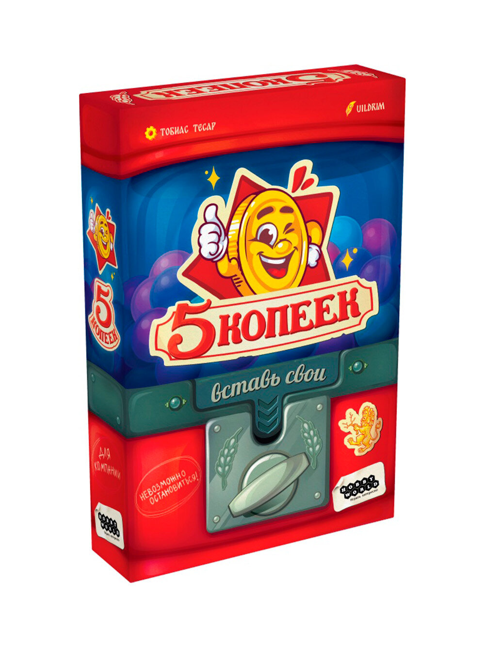 Hobby World Настольная игра для детей и взрослых 5 копеек