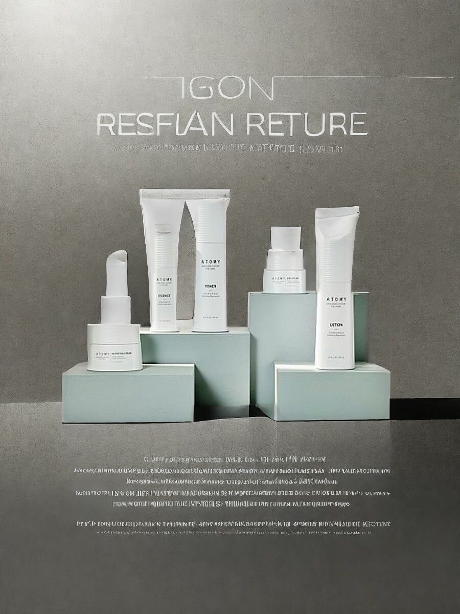 Набор косметики для ухода за кожей