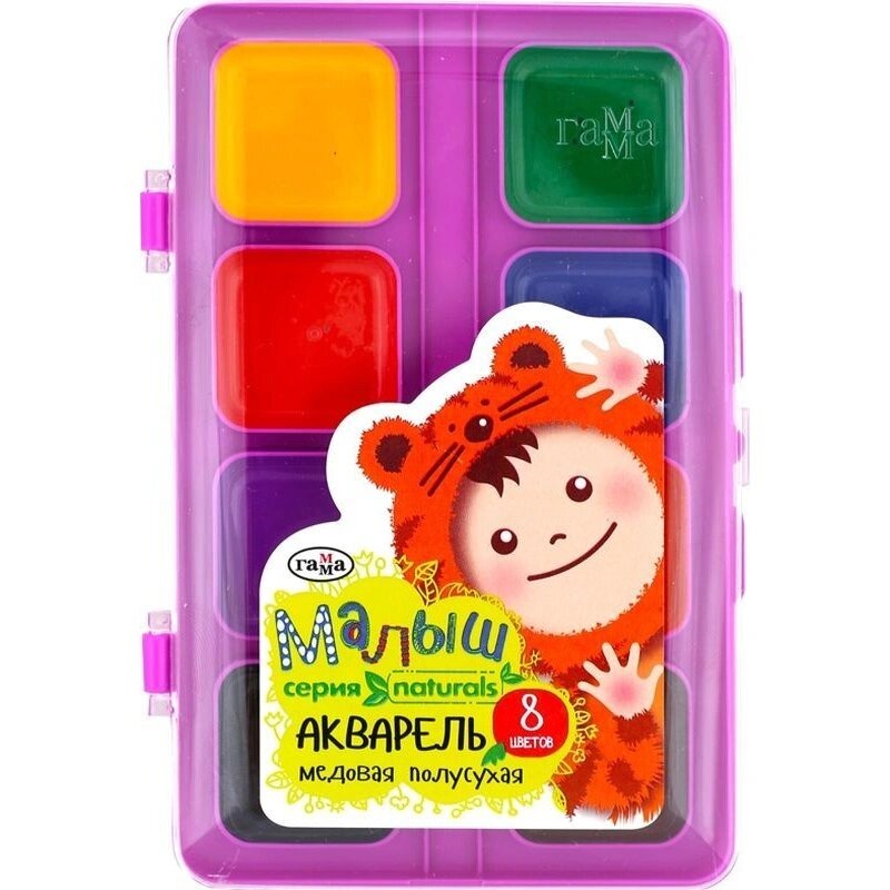 Краски акварельные Малыш серия naturals, 8 цв, пласт. упк, б/кисти