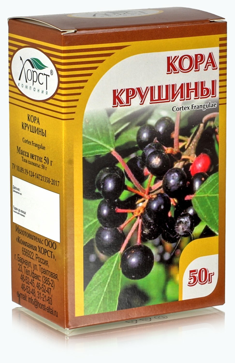 Крушина, кора 50гр. — фото 1