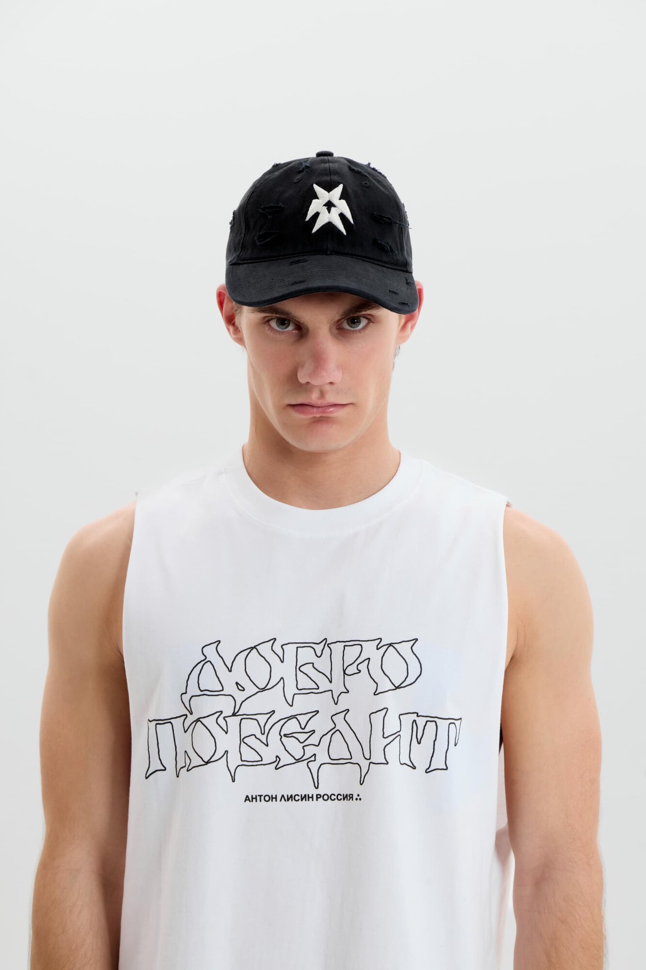 Бейсболка АЛР х Унежить Душу для мужчин и женщин
