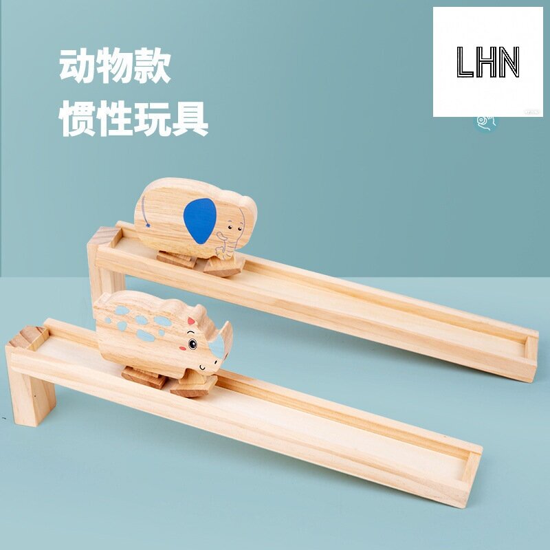 Игрушка "Дошкольное образование", балансир, деревянная, для развития моторики и ловкости