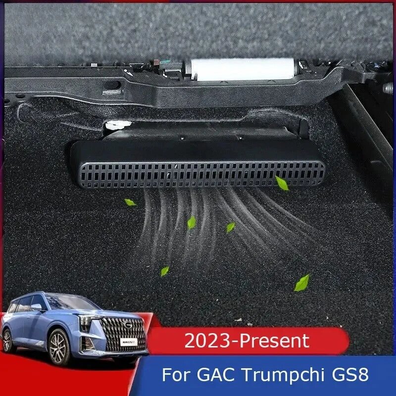 2 шт. крышка автомобильного кондиционера для GAC Trumpchi GS8 Mk2 2TH II 2022 2023 2024 под заднее сиденье, вентиляционное отверстие, выходная оболочка