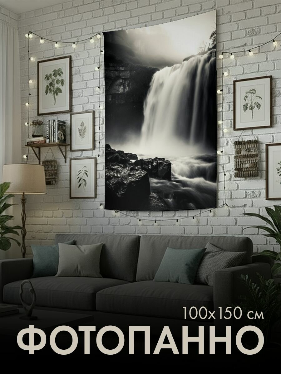 Панно тканевое PrintyFull / 100x150 см / черно-белая