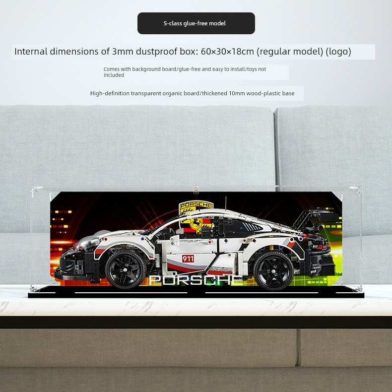Акриловый дисплей 42096, подходящий для модели Lego Porsche 911RSR, ящик для хранения, пылезащитная крышка коробки,