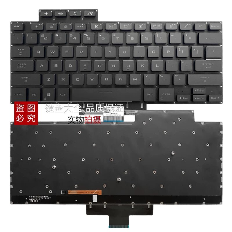 Подходит для клавиатуры ASUS Phantom 16/15 G15 GA503/R/RM/Q/QR/QS GU603/H/Z/ZM/ZW Фантом 15 G15 GA503 GA503R