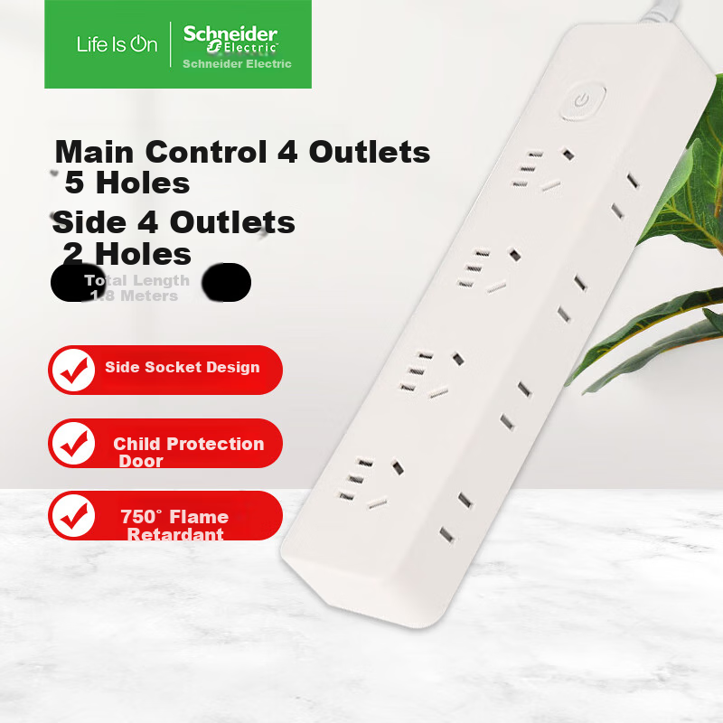 Schneider Electric New National Standard Safety Socket Power Strip/Extension Cord/Power Strip/Plug Strip Total Control 8 Outlets Side Insert Full Length 1.8m