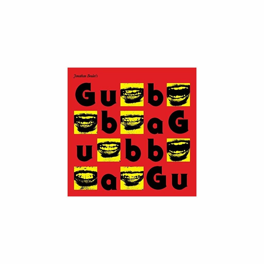 Диск Jonathan Boulet: Gubba (1 CD)