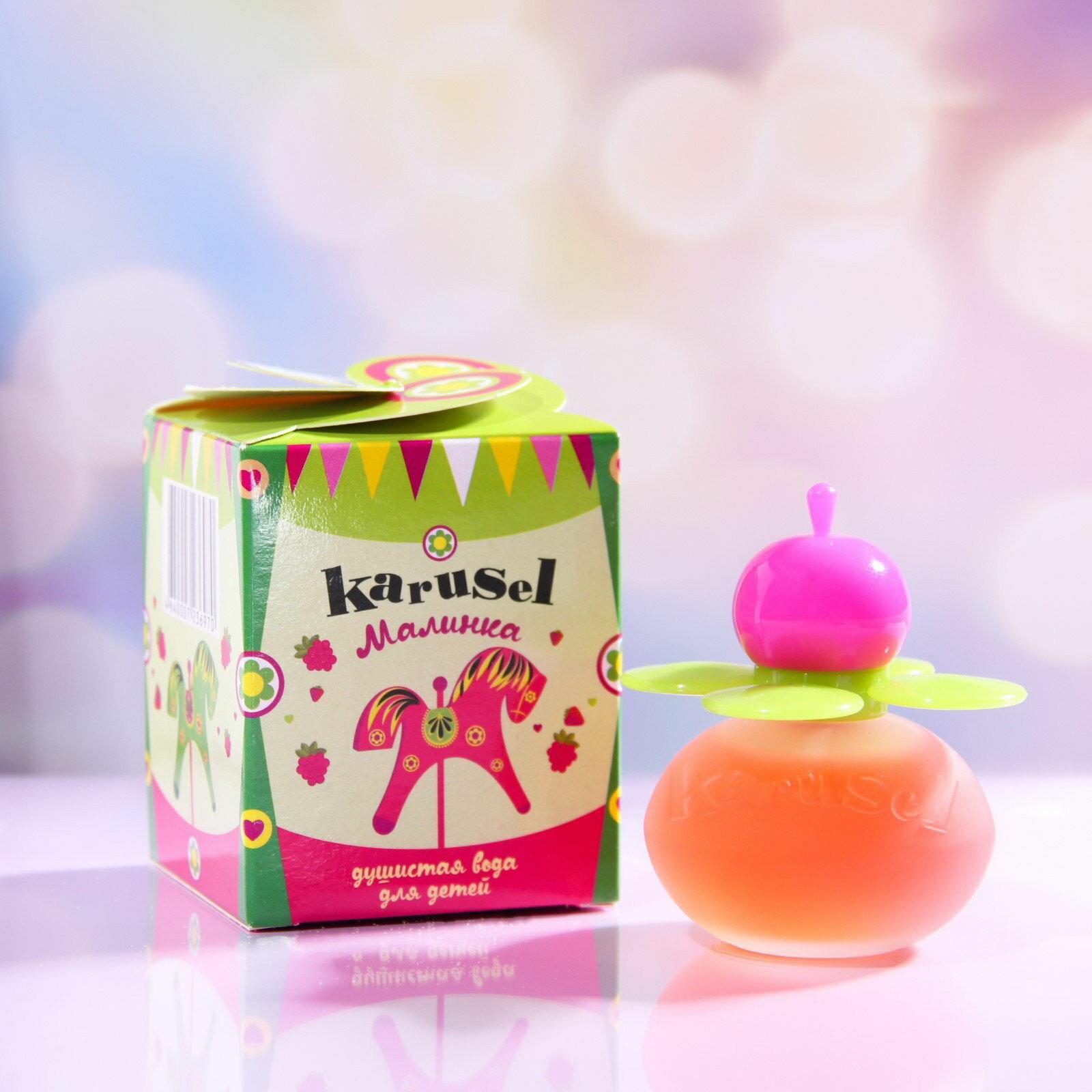 Душистая детская вода KARUSEL малинка, 27 мл, аромат: малина