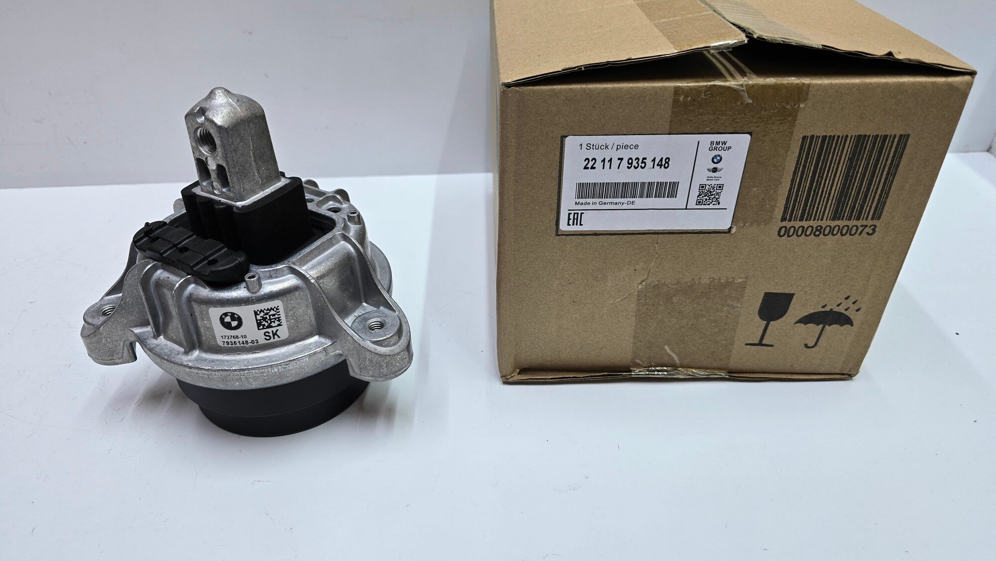 Опора двигателя правая BMW 5 (F10, F11) 2009-2016