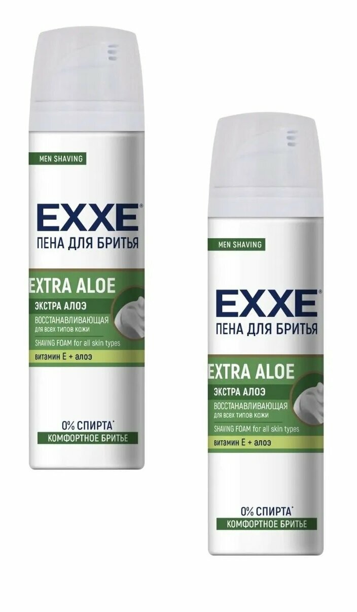 Пена Exxe Men для бритья Extra Aloe (восстанавливающая), 200 мл 2шт