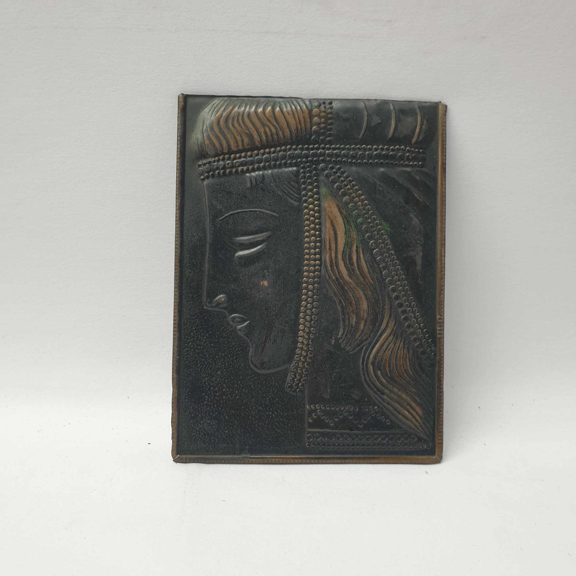 Винтажная чеканка Русская краса, размеры 14х20 см, СССР