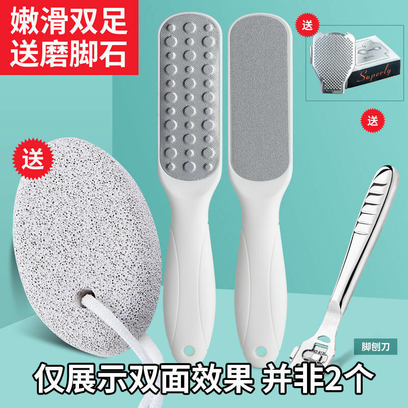 Камень для шлифовки стоп для удаления омертвевшей кожи, камень для чистки стоп от мозолей, вулканический камень для ухода за ногами женщин, для домашнего использования для улучшения внешнего вида пяток и стоп.