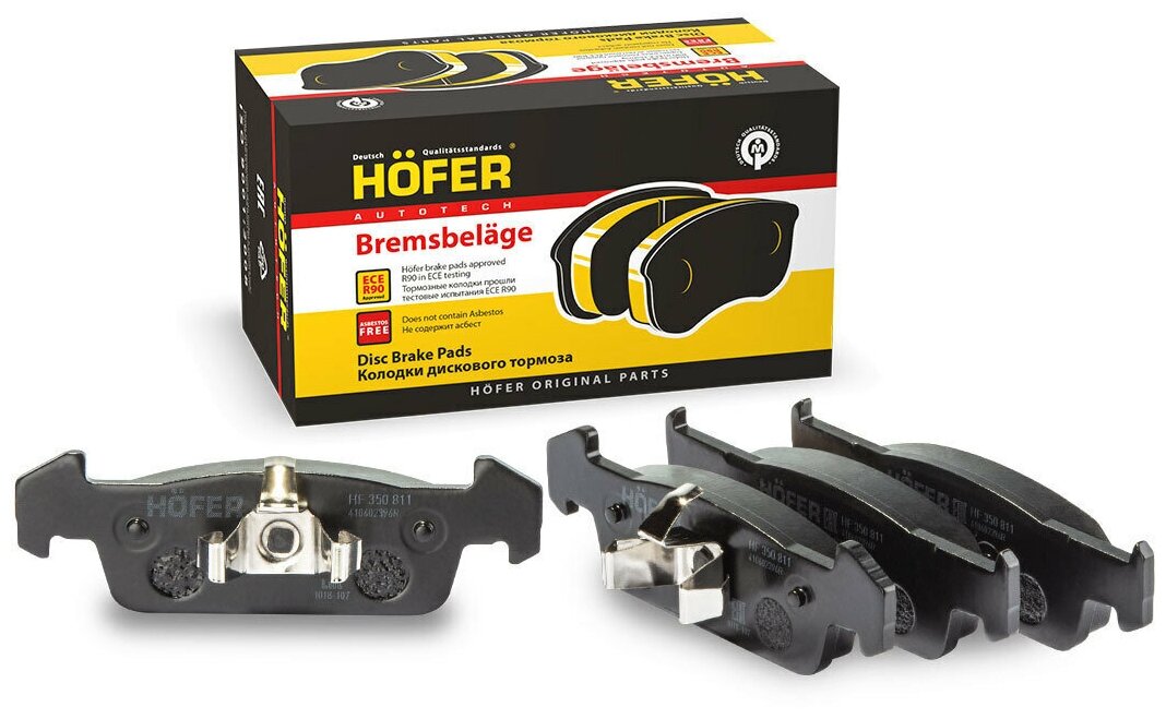 Колодки тормозные дисковые перед HOFER арт. hf350811
