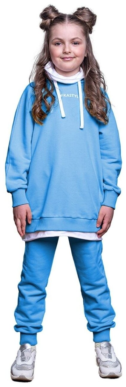 Комплект одежды