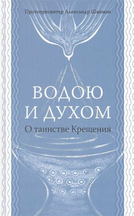 Мотель «Вечерняя заря»