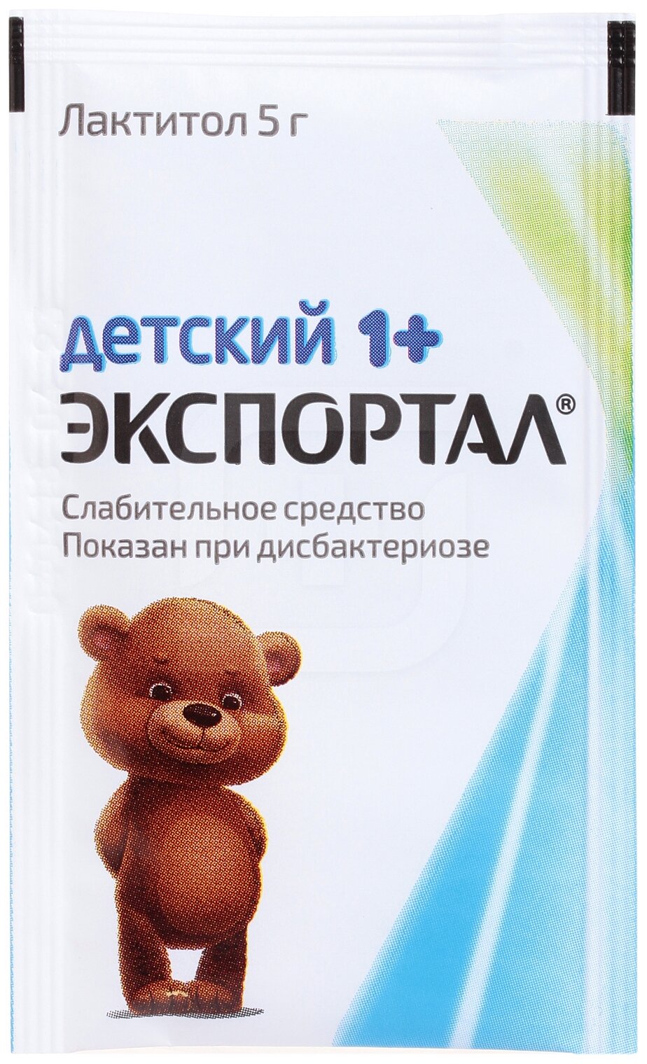 Экспортал пор. д/приг. р-ра д/вн. приема пак. — купить по выгодной цене ...
