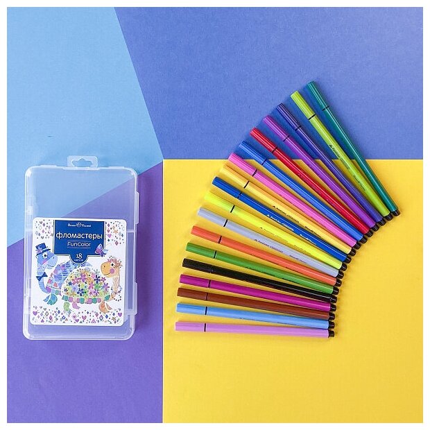 Фломастеры Bruno Visconti, 18 цветов, 2 вида, пластиковый пенал, FunColor , Арт. 32-0049. Цена за 1 набор.