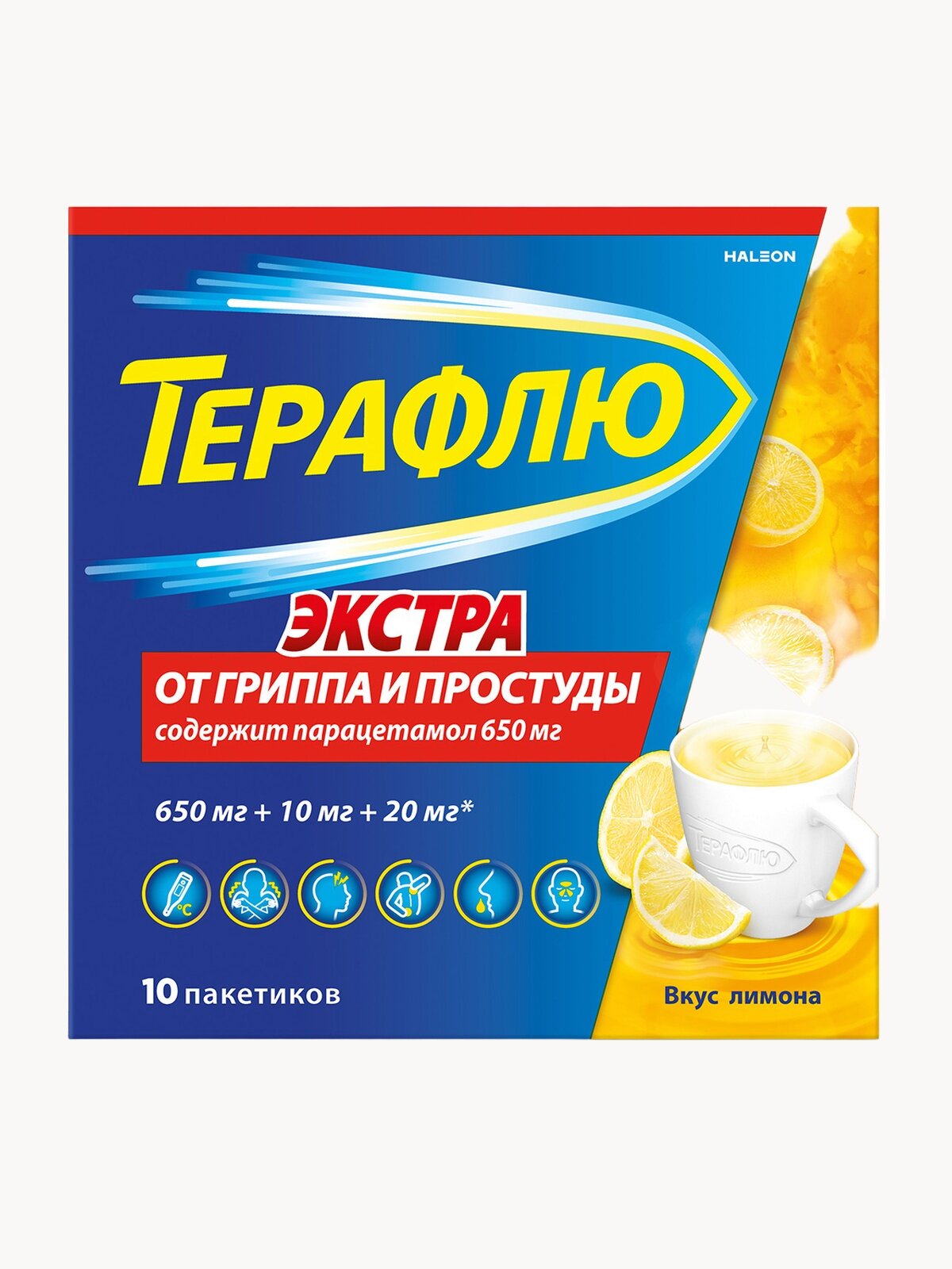 Порошок ТераФлю® Экстра, 10 пакетиков (лимон), парацетамол 650 мг