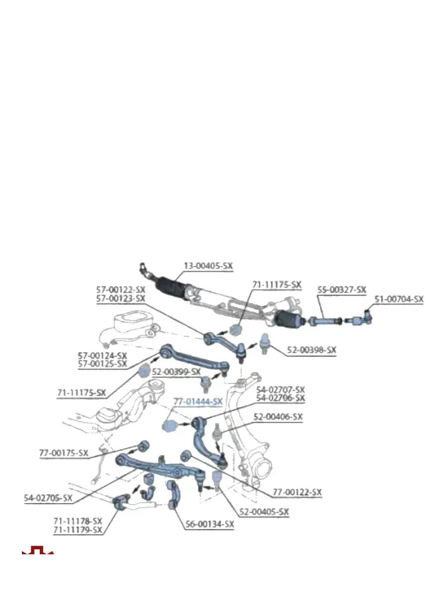 Сайлентблок Audi A8 all 02>, Volkswagen Phaeton all 02>