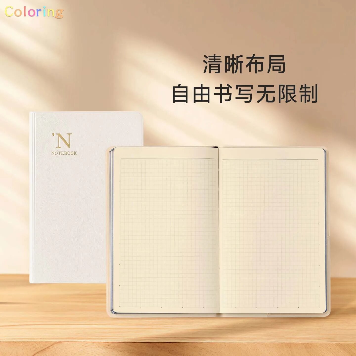 Блокнот Nolty Premier Pocket Grid Коричневый, Small version checke — фото 1