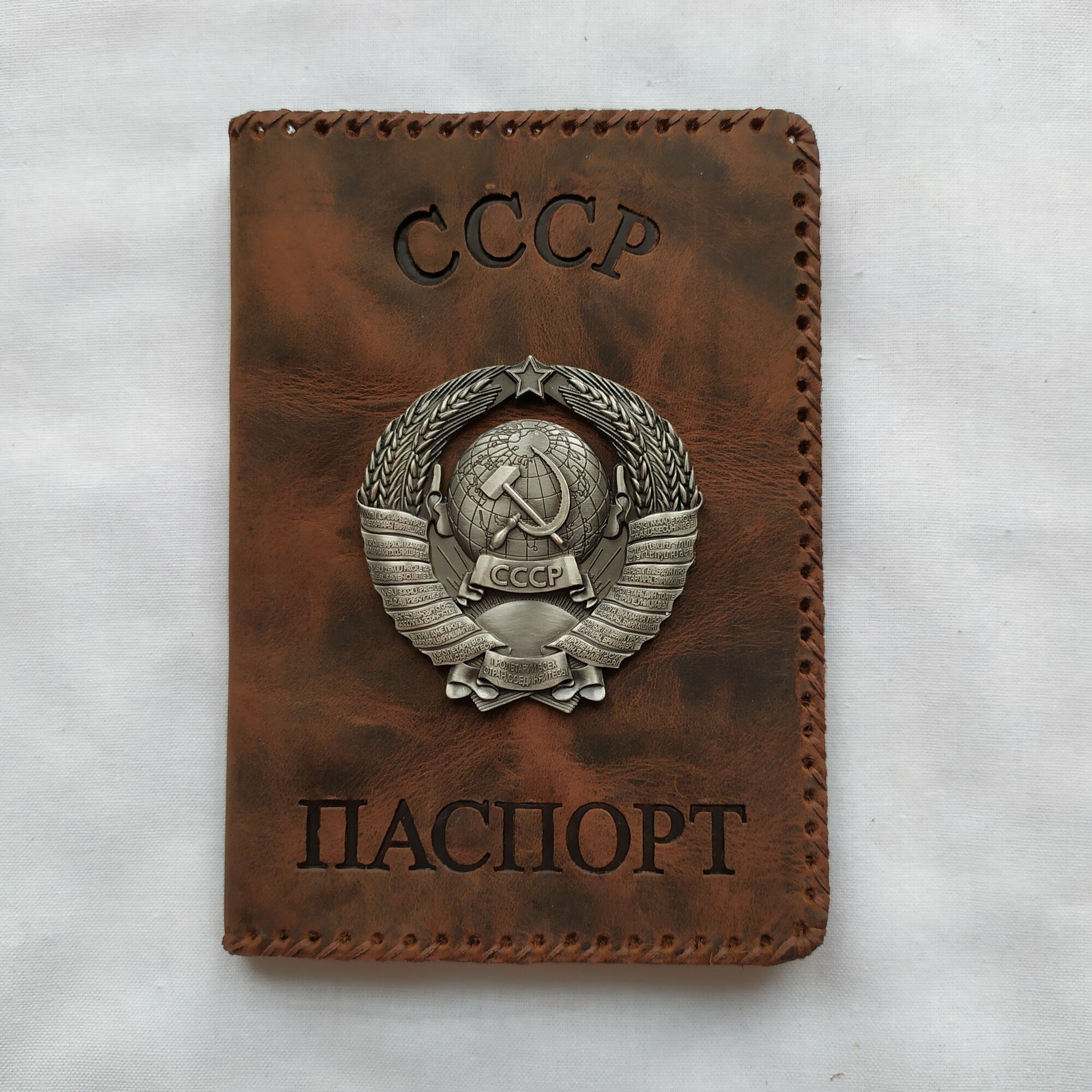 Обложка для автодокументов
