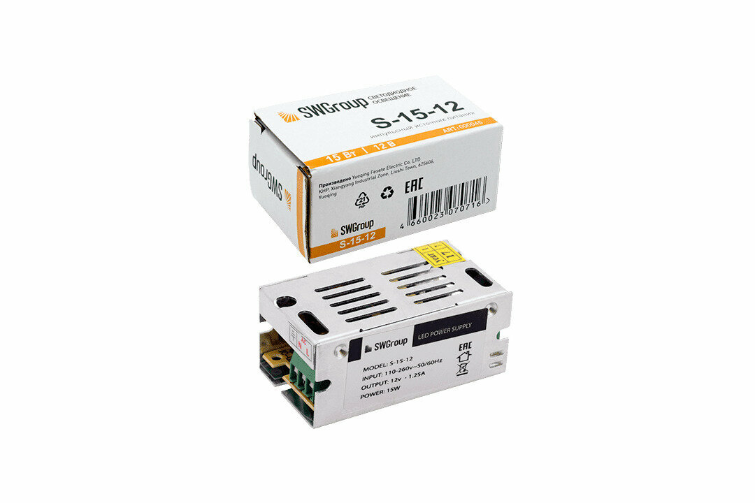 Блок питания 12V 15W