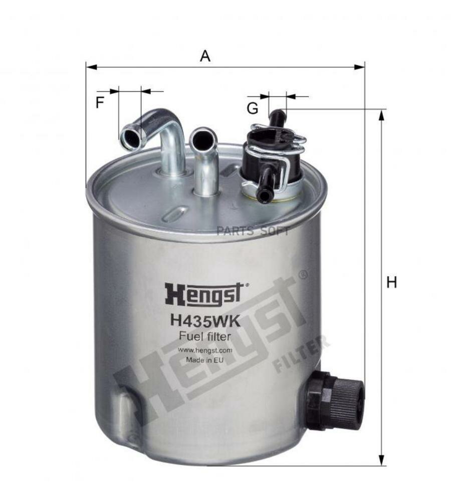 HENGST FILTER H435WK Фильтр топливный