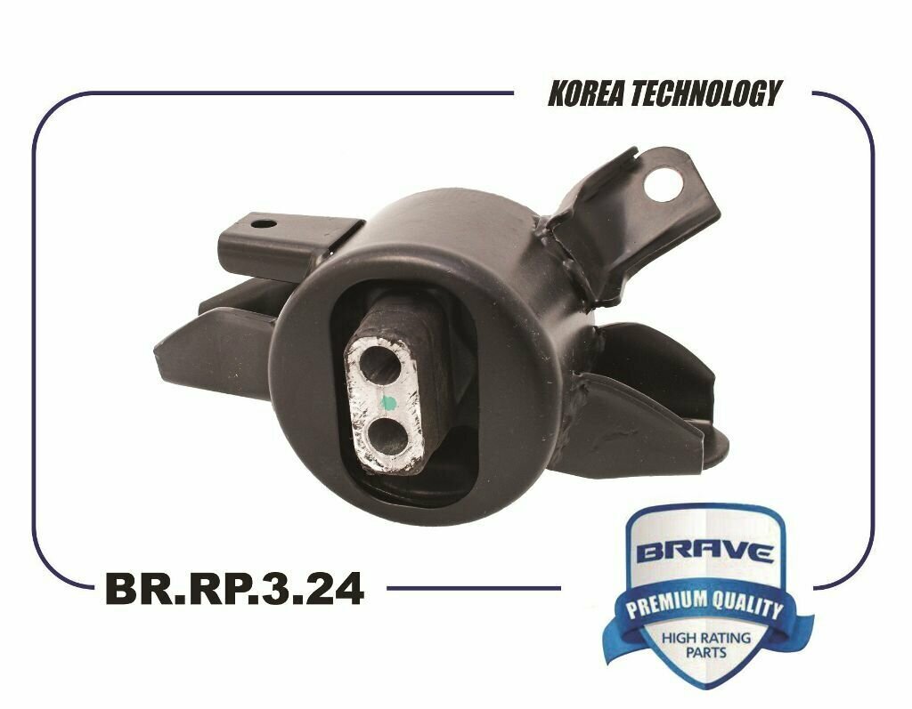 Опора двигателя левая 21830-1R000 BR. RP.3.24 HYUNDAI Solaris, Kia Rio АКПП, Brave BRRP324