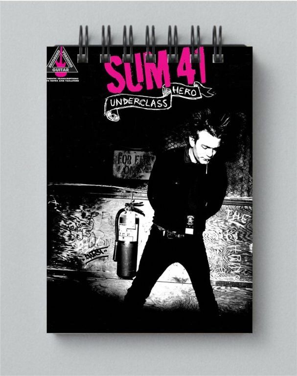 Блокнот Sum 41, Сам 41 №8, Размер А4, 21 на 30 см
