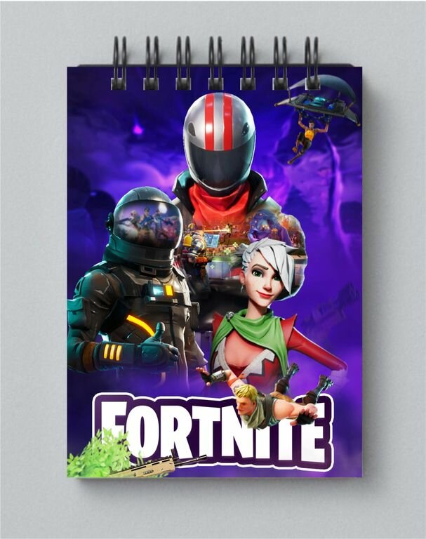 Блокнот Fortnite, Фортнайт №1, А4