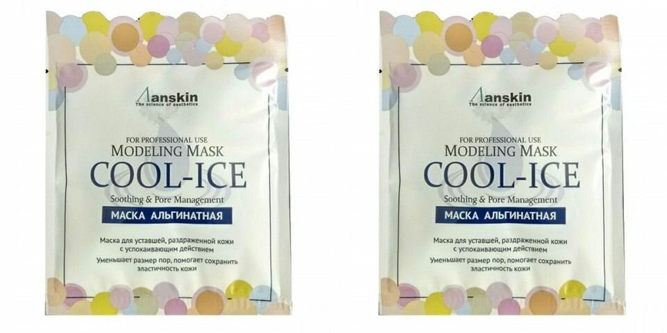 Anskin Альгинатная маска для лица Cool-Ice Modeling Mask, для уставшей и раздраженной кожи, 25 гр - 2 шт.