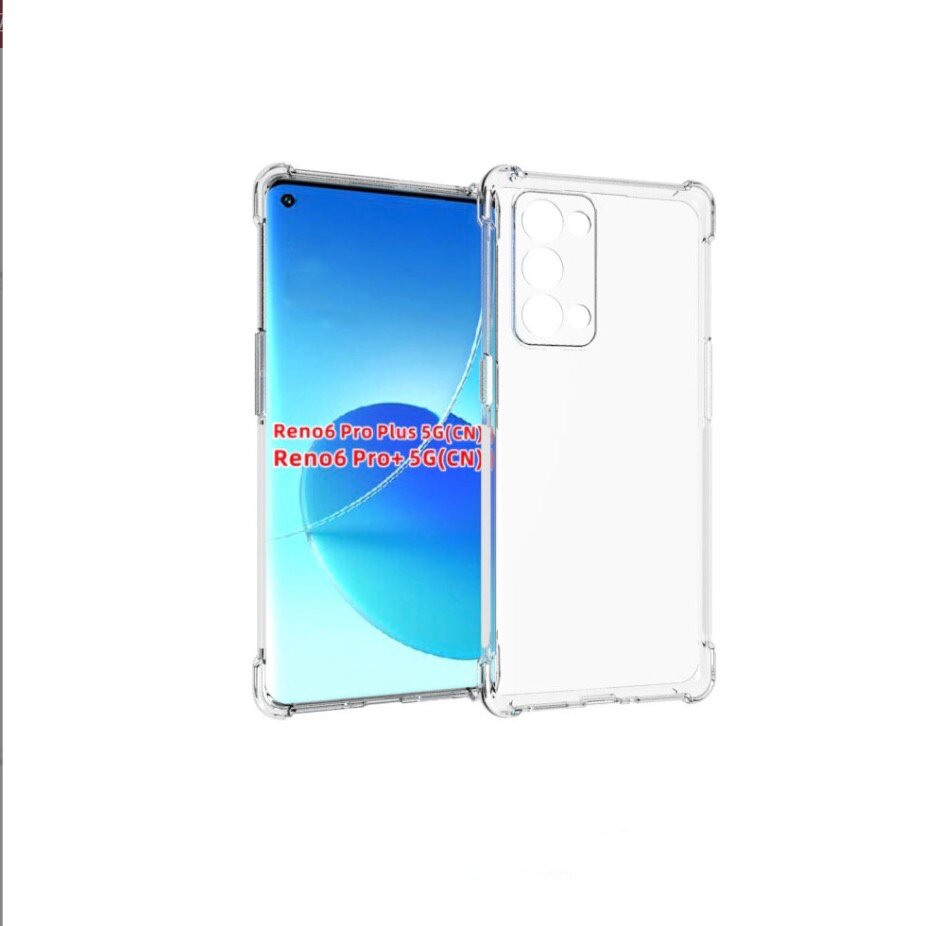 Чехол задняя-панель-накладка-бампер MyPads Tocco для Oppo Reno6 Pro Plus + 5G противоударный