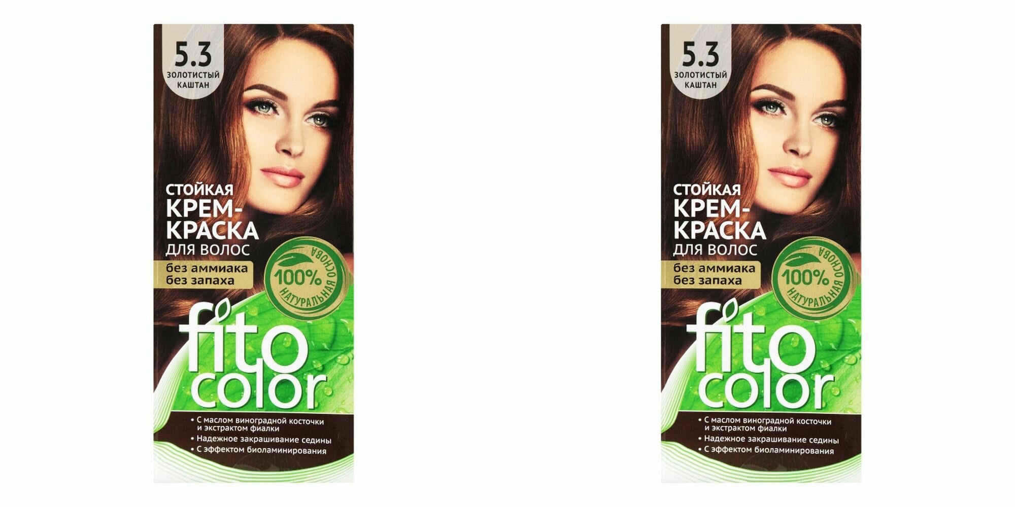 Фитокосметик Стойкая крем-краска д/волос "Fitocolor" тон Золотистый каштан 115мл, 2шт.