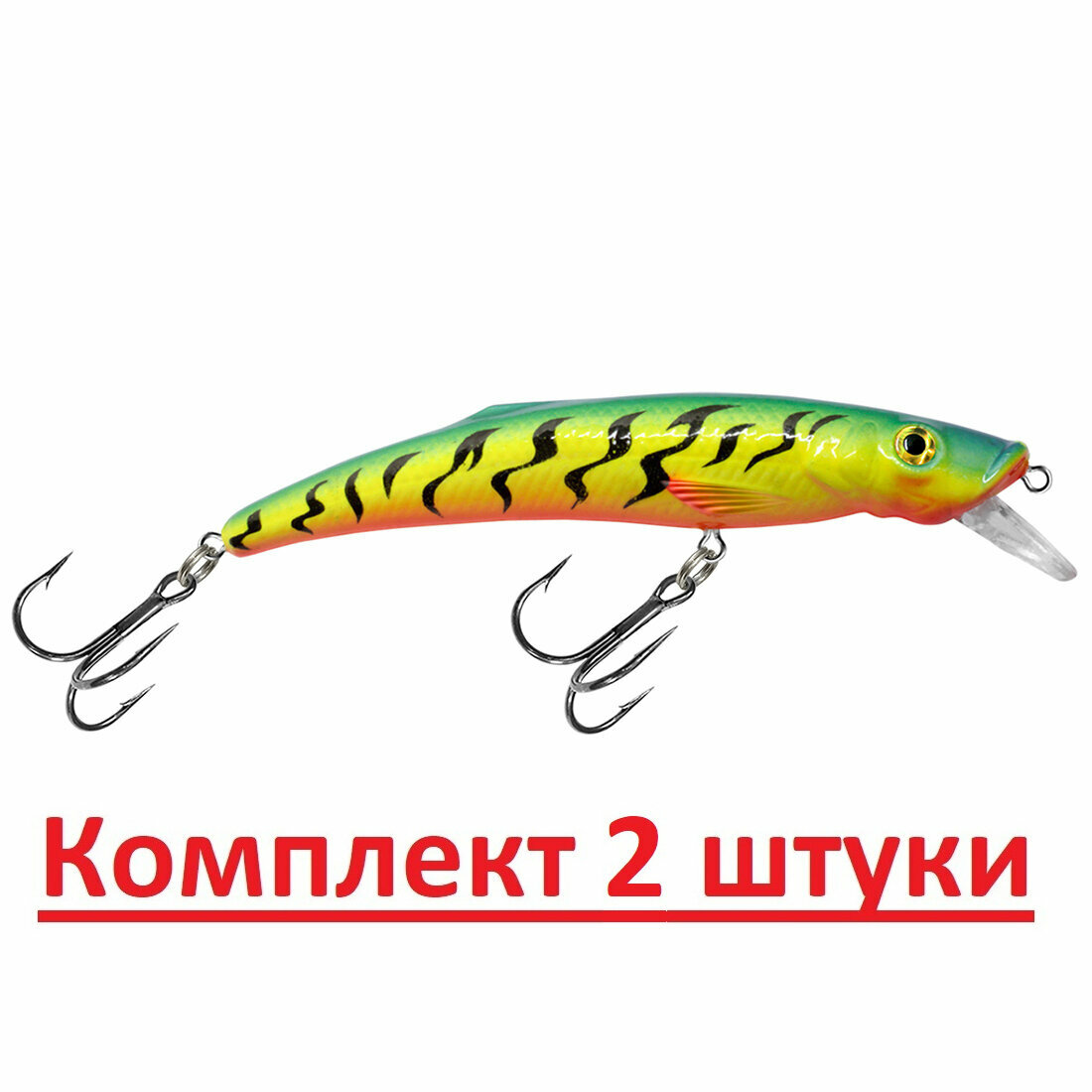 Воблер AQUA MACHNO 90mm, цвет 133 (флуоресцентная макрель), 2 штуки