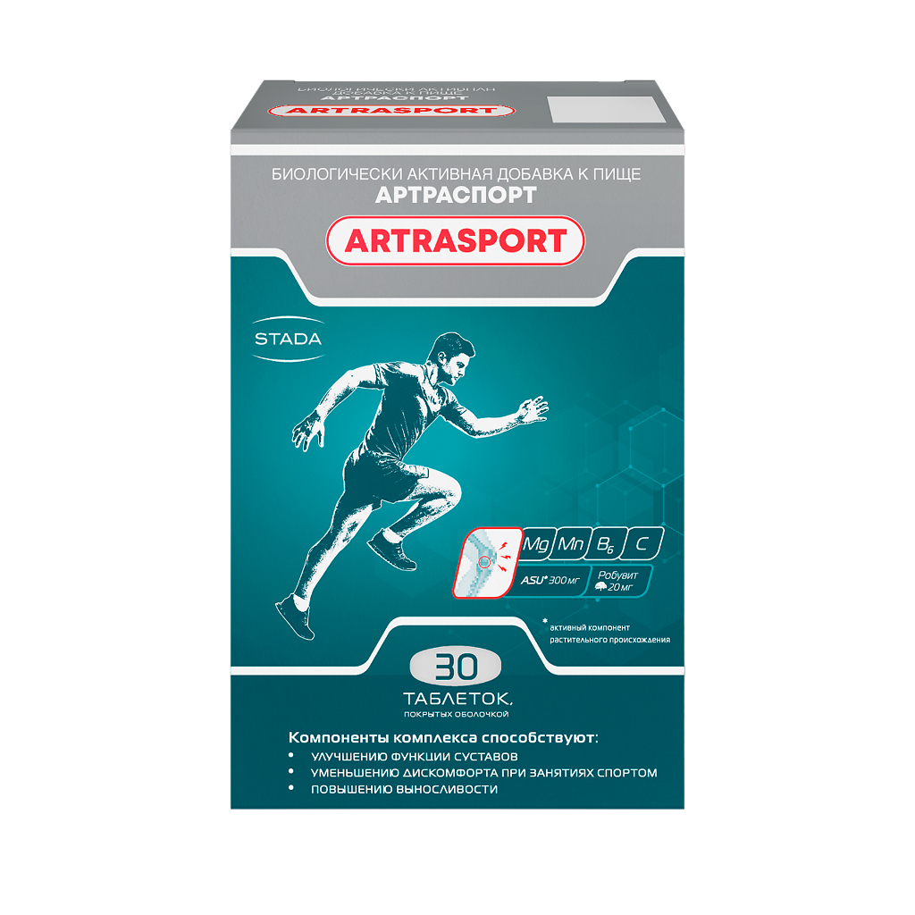 Артраспорт таб. №30