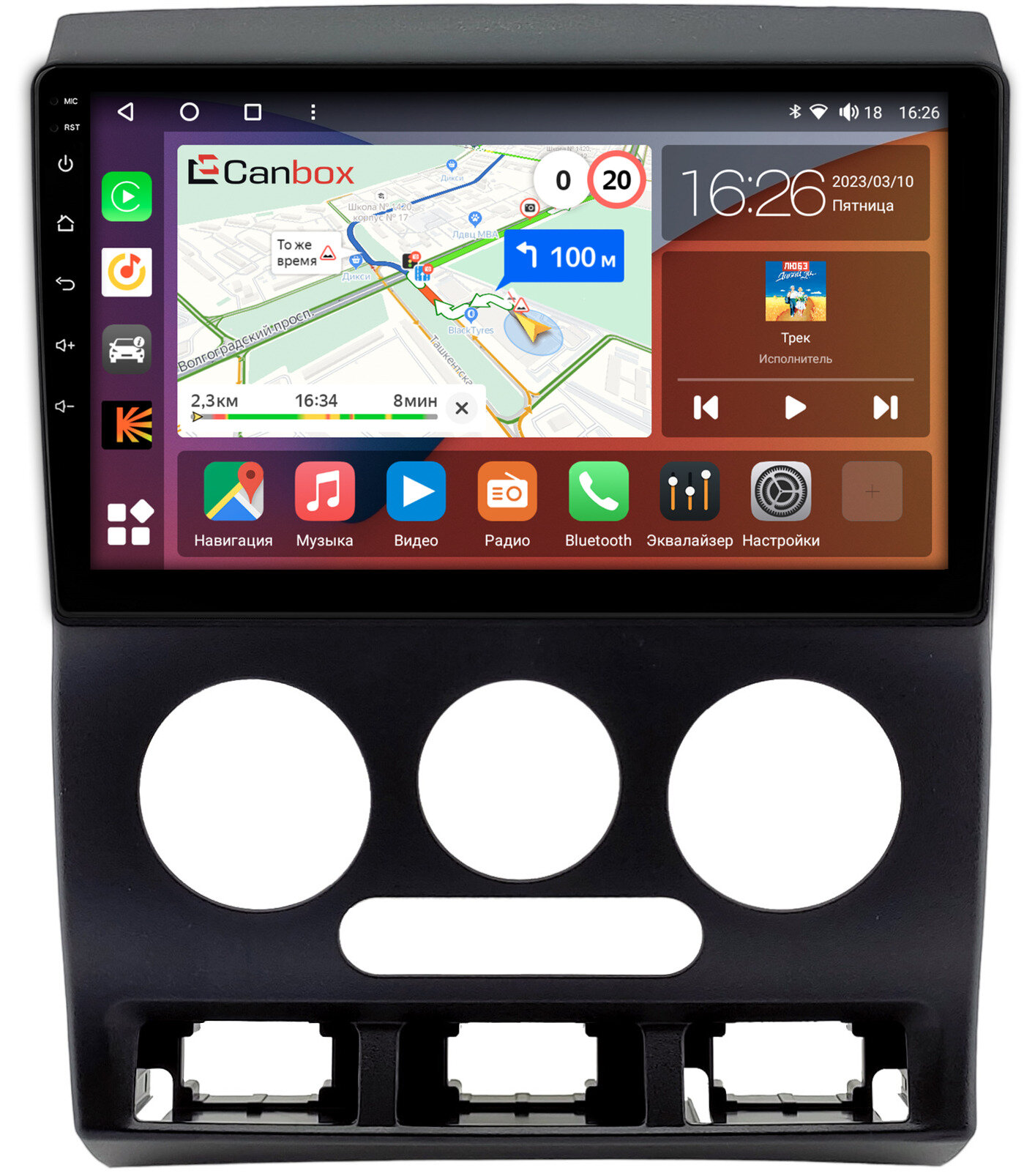 Штатная магнитола Kia Rio 2002-2005 Canbox H-Line 3792-9-0186 на Android 10 (4G-SIM, 4/64, DSP, QLed)