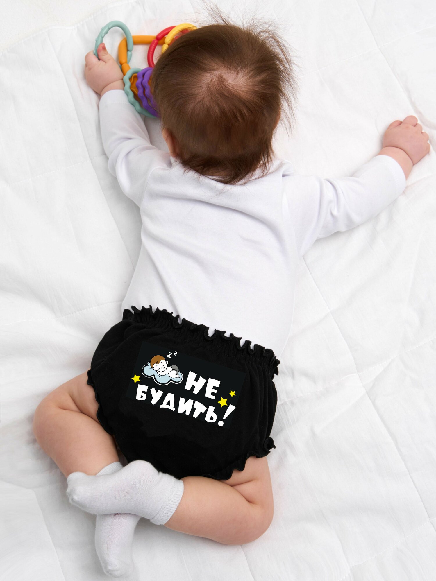 Трусы на подгузник