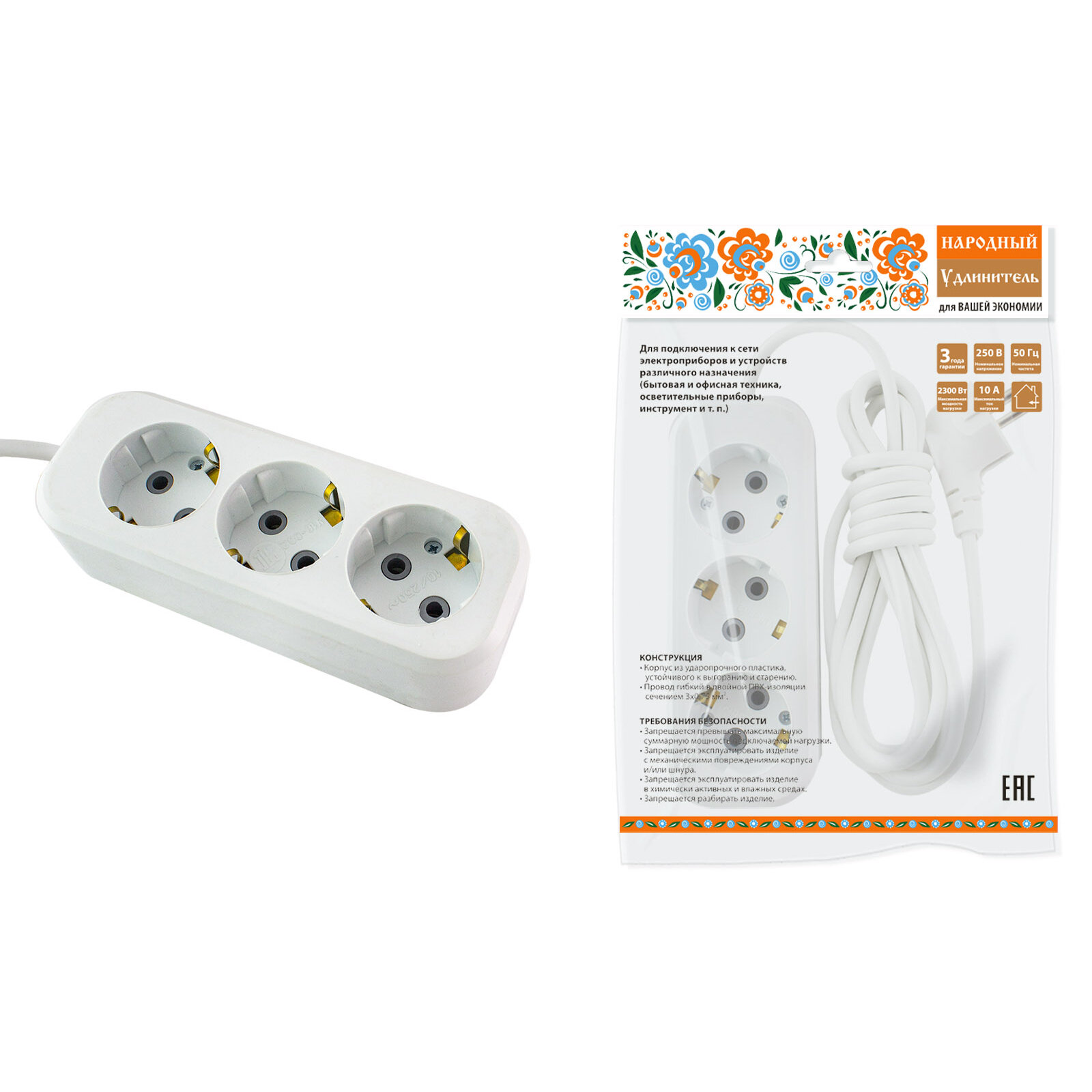 Удлинитель народный УН03 3 гнезда, 10 метров, с/з, ПВС 3х0,75мм2 10А/250В, TDM SQ1303-1044 (1 шт.)