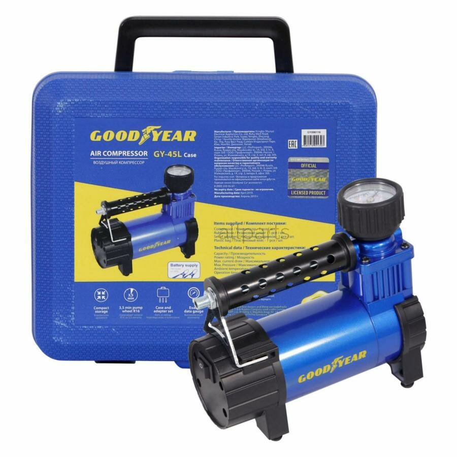 GOODYEAR GY000116 Goodyear Воздушный компрессор 45л/мин GY-45L GY000116