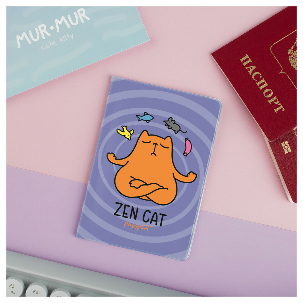 Обложка MESHU
