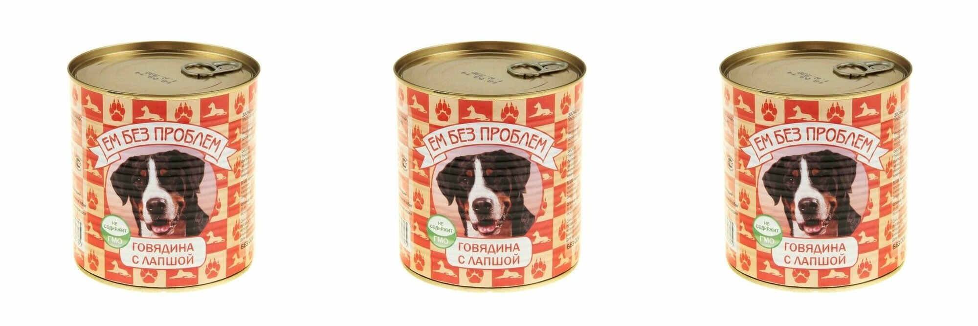 Ем без проблем Консервированный корм для собак Говядина с лапшой 750 г, 3 шт