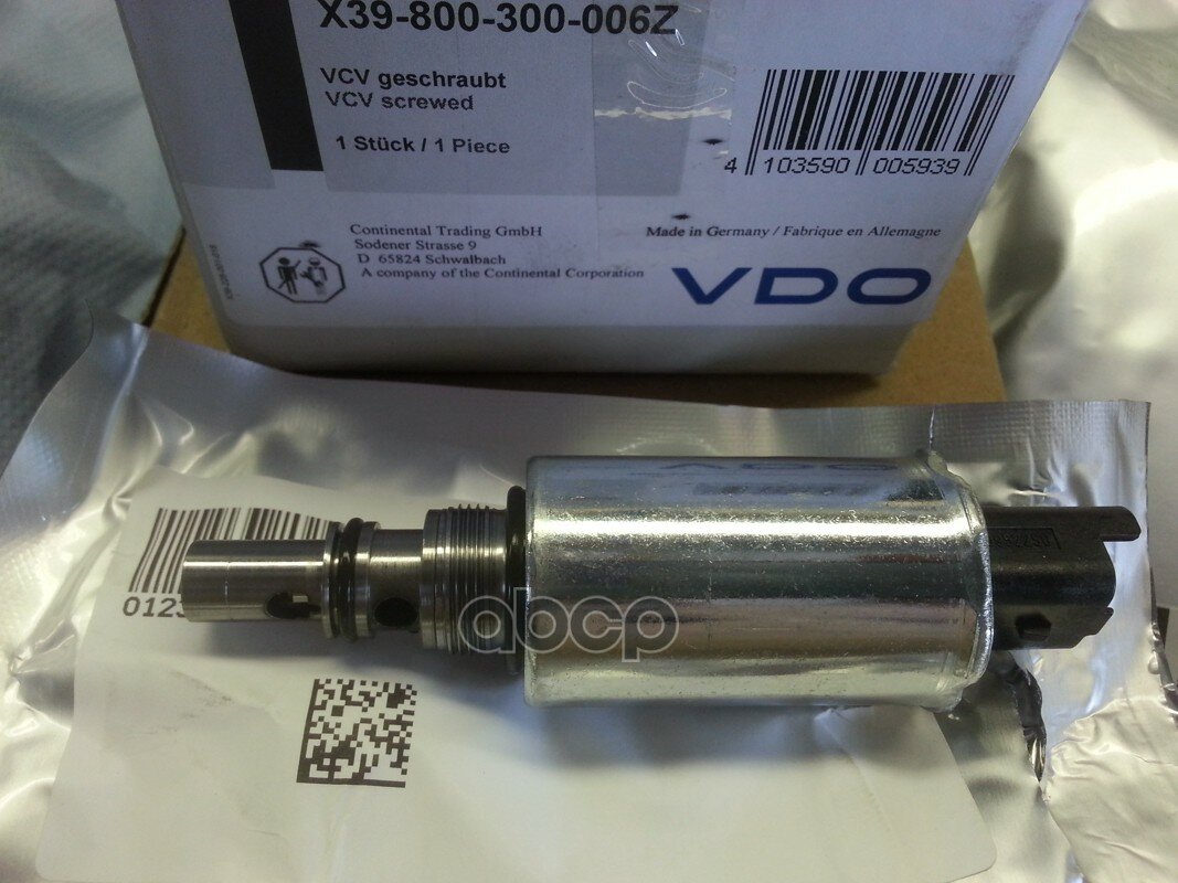 Клапан давления VDO арт. X39800300006Z