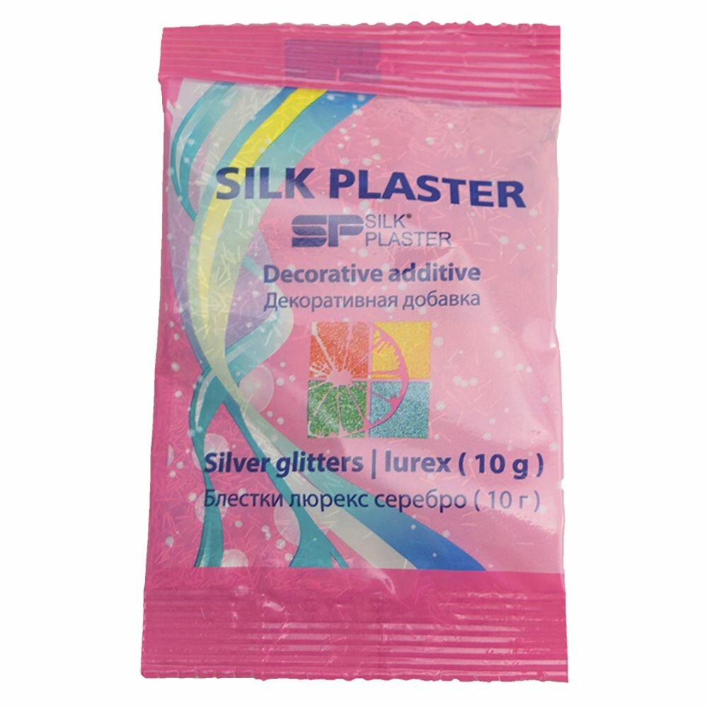 Блестки для штукатурки SILK PLASTER люрекс серебро 10 гр
