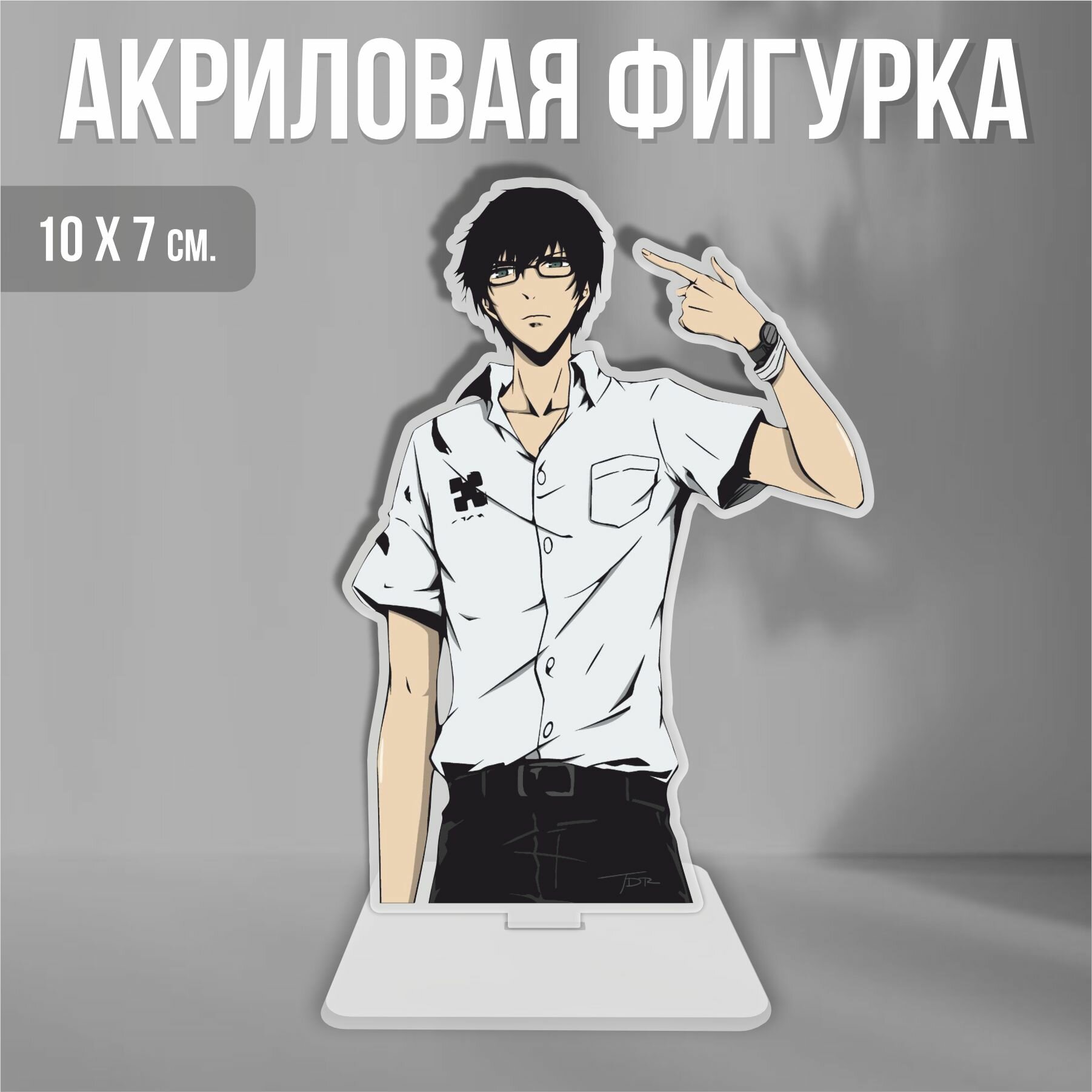 Акриловая фигурка декоративная / статуэтки для интерьера Эхо террора Zankyou no Terror
