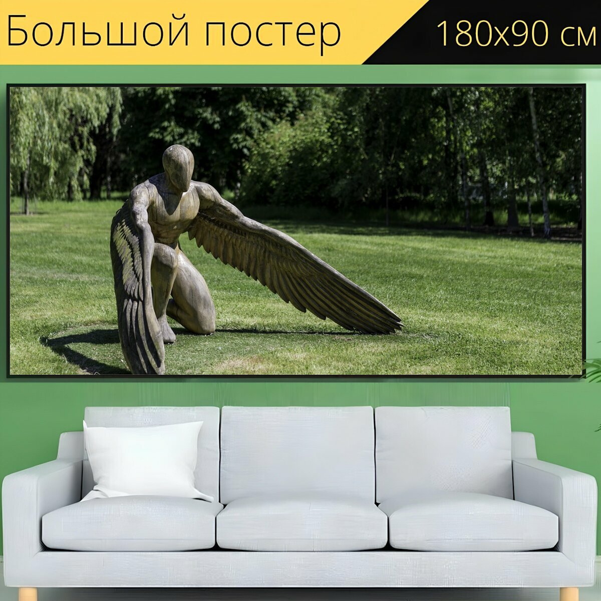 Уличные фигуры ангела большие — купить по низкой цене на Яндекс Маркете