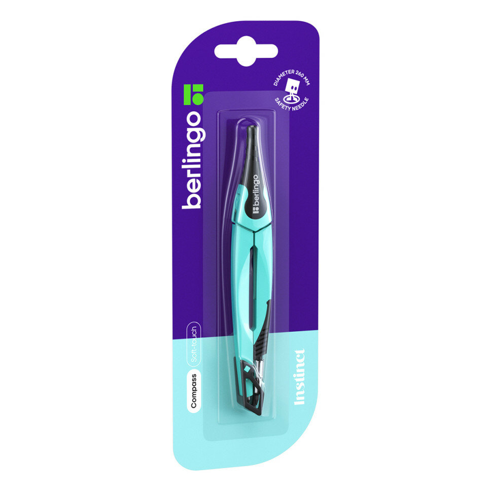 Циркуль Berlingo "Instinct" металлический, 135мм, мятный, блистер, 334969